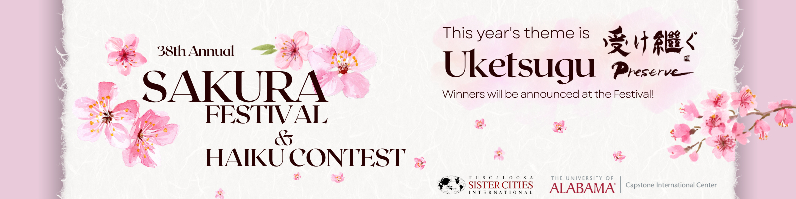 Sakura Festival – International | The University of Alabama